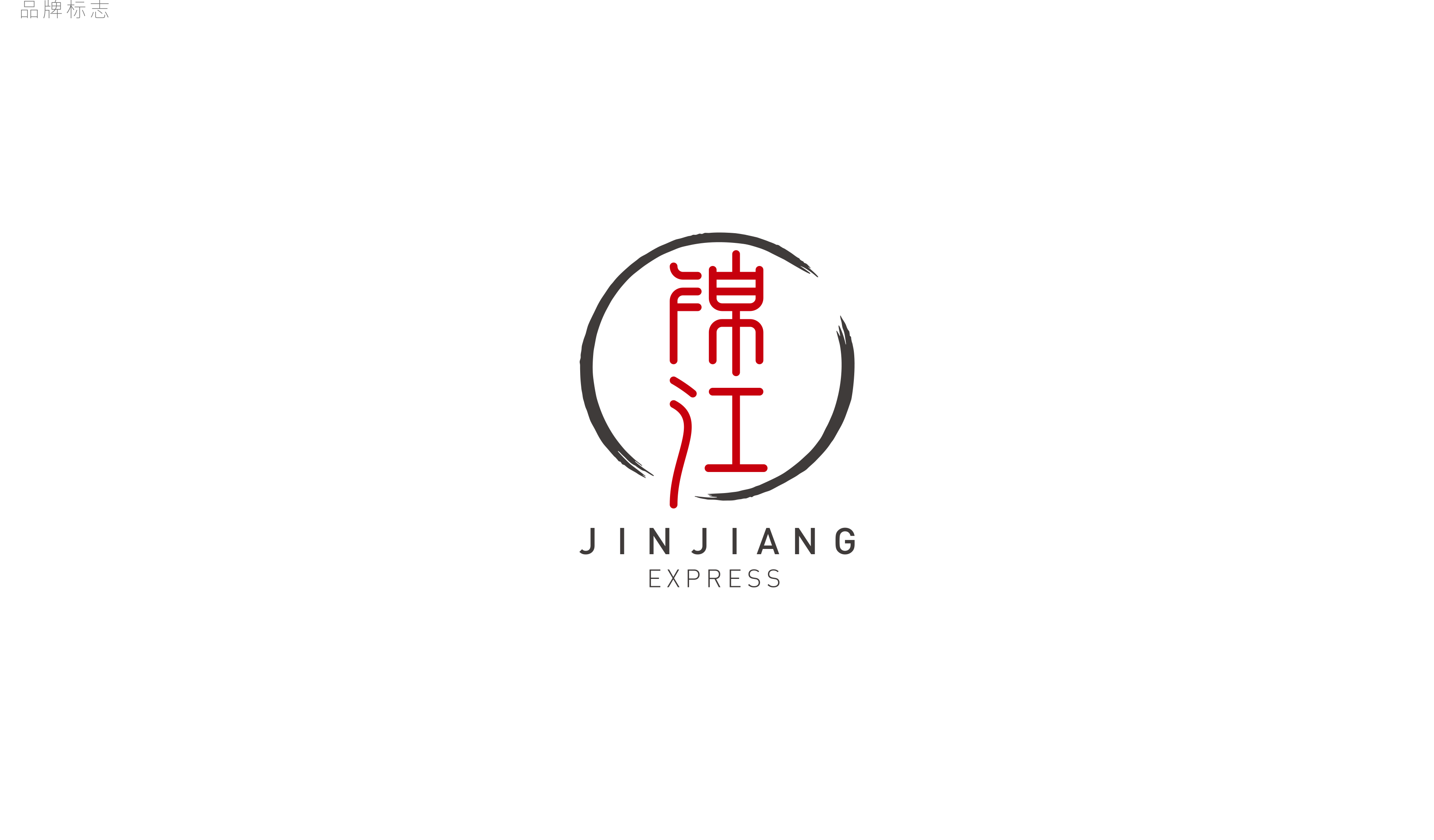 Notre carte | Jinjiang express